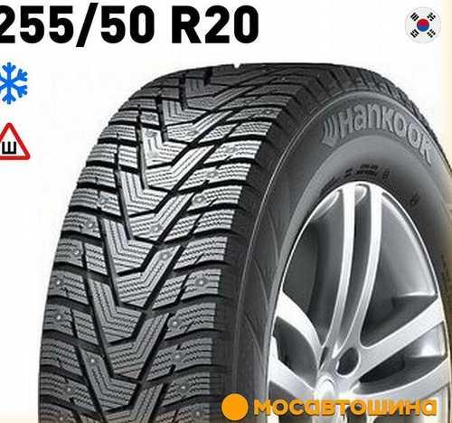 Hankook Winter i'Pike X W429A 255/50 R20 109T