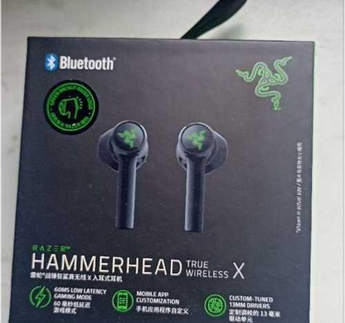 Наушники razer hammerhead true wireless x