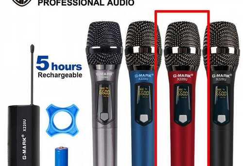 Микрофон G-Mark X220U Red