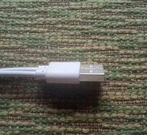 Кабель Lightning to USB и mini USB для iPhone