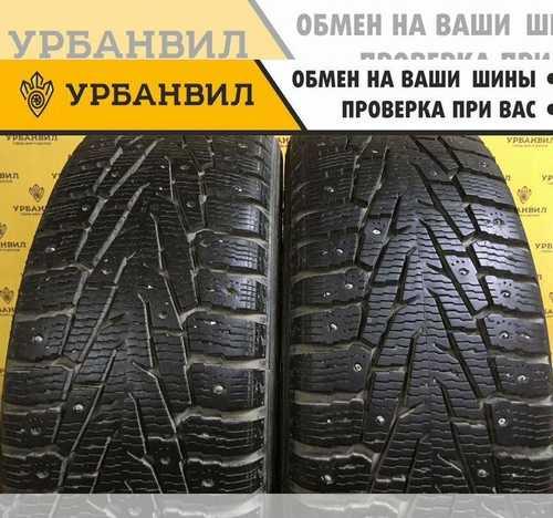 Nokian Tyres Hakkapeliitta 7 SUV 225/65 R17 106T