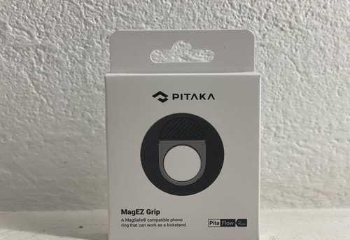 Pitaka MagEZ Grip / магнитное кольцо для телефона