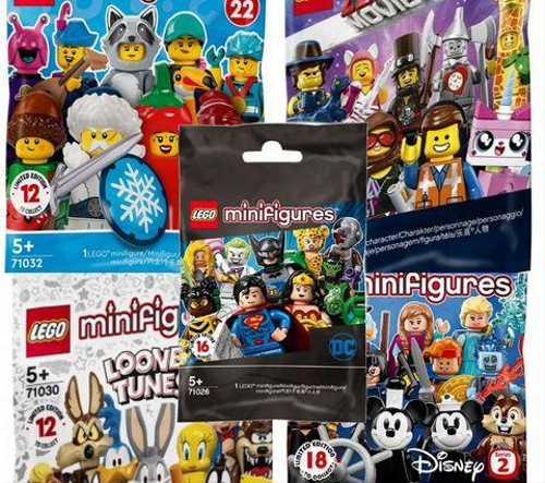 Lego minifigures 71032, 71029, 71026, 71024, 71023