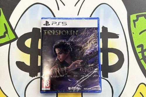 Диск PS5 Forspoken (русский язык)