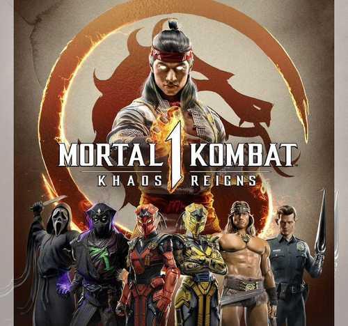 Mortal Kombat 1 Khaos Reigns PS5