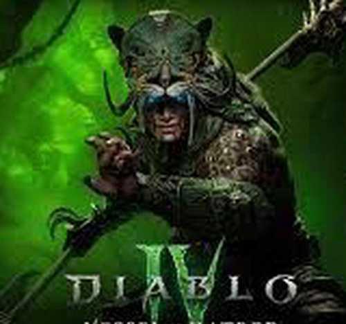 Diablo 4: Vessel of Hatred. Стим