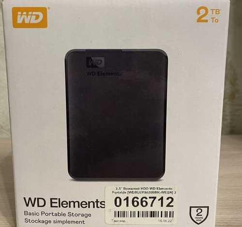 Внешний HDD WD Elements 2Tb