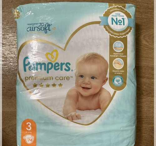 Подгузники Pampers premium care 3