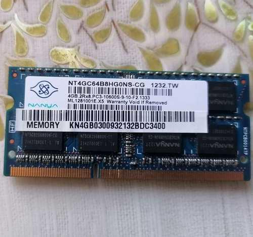 Оперативная память ddr3 4 gb для ноутбука