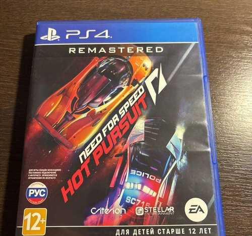 Диски на ps4 need for speed hot pursuit