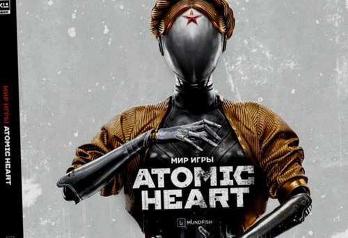 Atomic Heart для Вашей PS4/5 c-8019