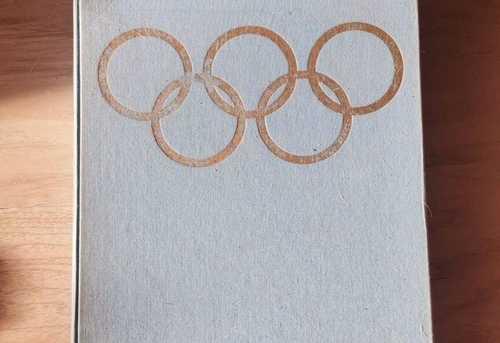 История Олимпийских игр. Книга на чешском языке