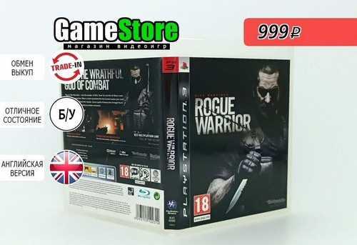 Rogue Warrior Английская версия PS3 б/у