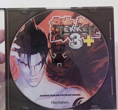 Tekken 3 PS1