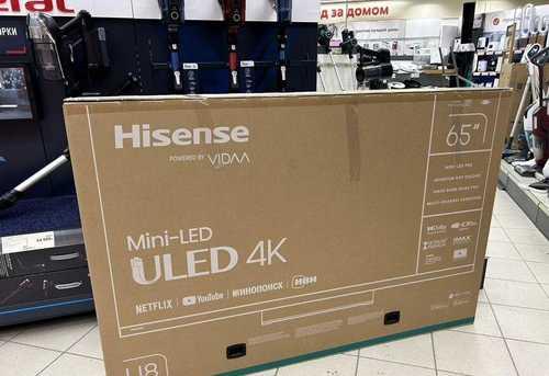 Коробка для телевизора 65 Hisense