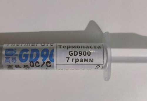 Термопаста GD900 (7 грамм)
