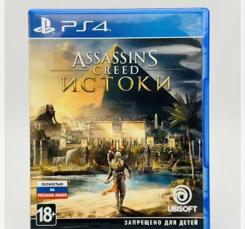 Игра Assassin's Creed Origins/ Истоки (PS4