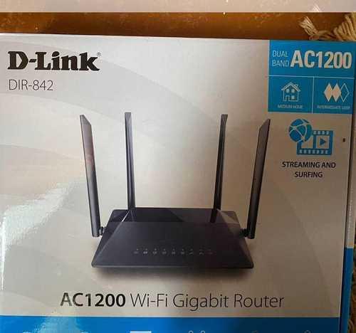 Вай фай роутер D-link AC1200