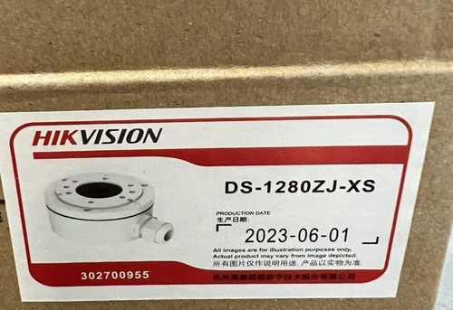 Монтажная коробка hikvision DS-1280ZJ-XS
