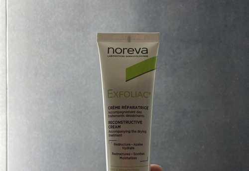 Крем для лица noreva exfoliac