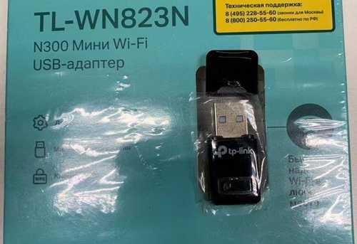 USB Wi-Fi / Bluetooth адаптер для пк 150 Mb/s