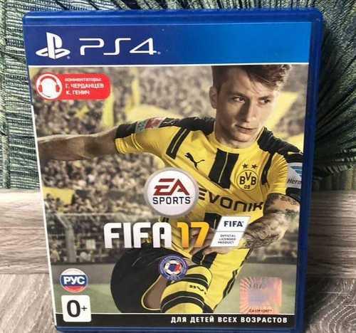 Fifa 17 ps4