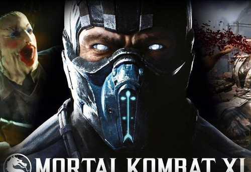 Mortal Kombat XL PS4/PS5 RU