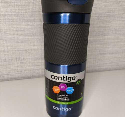 Новая Термокружка Contigo 591 mL