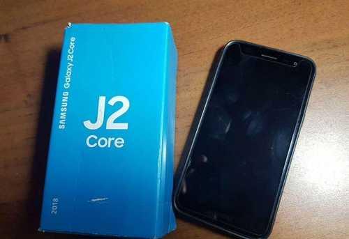 Samsung J2 Core (SM-J260F)