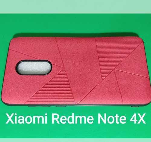Чехол для Xiaomi Redmi Note 4X