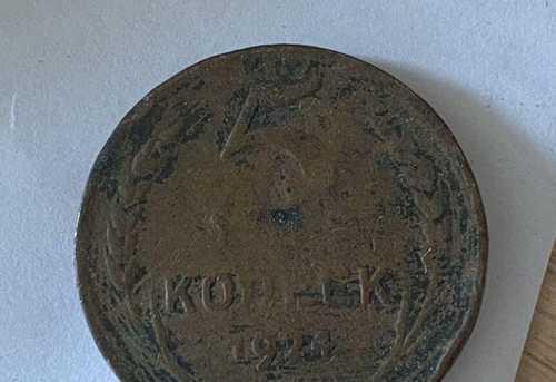 Монеты СССР 5 копеек 1924 года