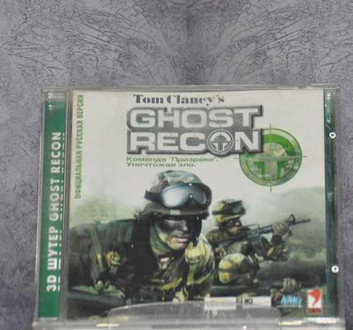 Tom Clancys Ghost Recon (PC)