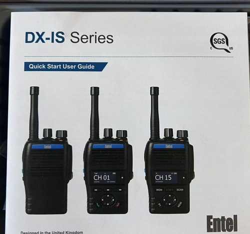 Entel DX585-IS UHF