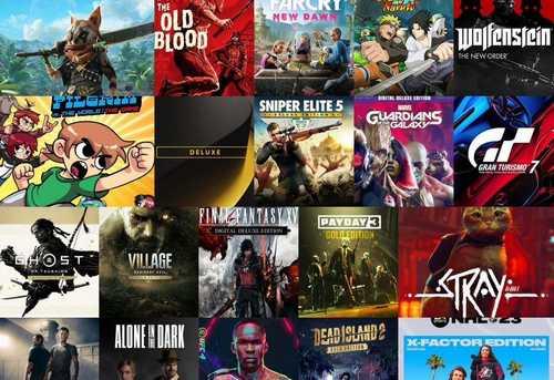 Подписка ps plus люксовая с играми