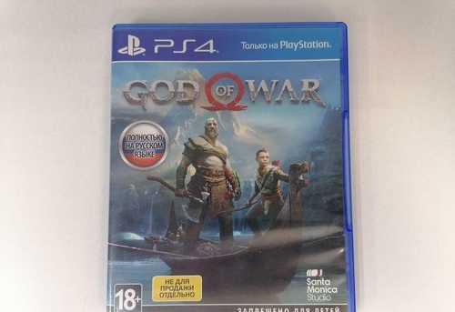 Игра God of War (PS4)