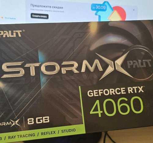 Rtx 4060 palit stormx