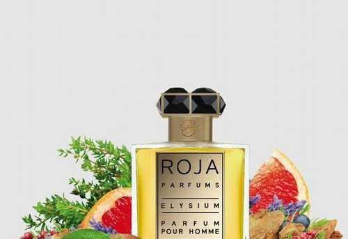 Roja Dove Elysium Pour Homme