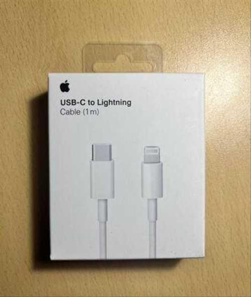 Apple кабель type-c - lightning 1m