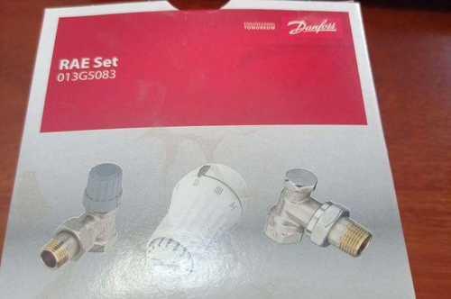 Комплект подключения радиаторов Danfoss угл