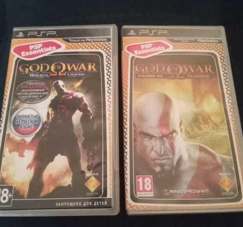 Диски для PSP