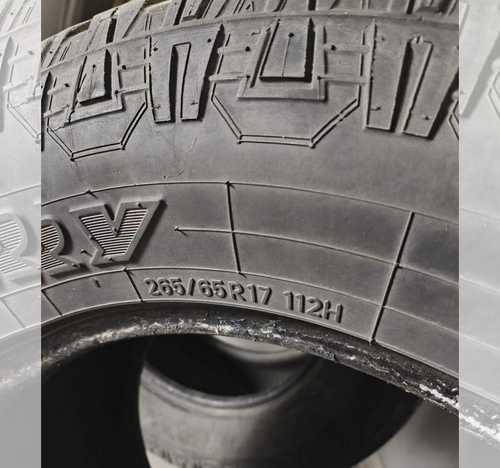 Toyo Open Country A/T Plus 265/65 R17 112H