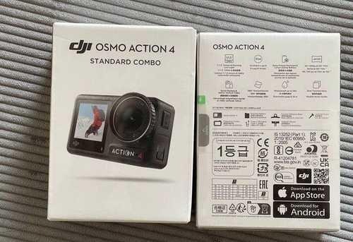Dji Osmo Action 4 Standard Combo