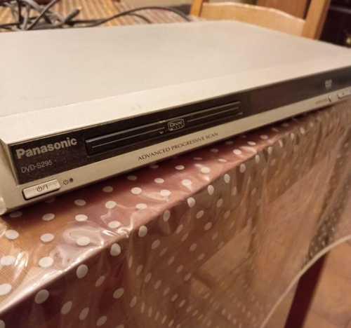 Dvd плеер panasonic s295