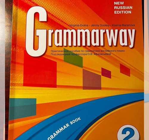 Grammarway 2 Russian Edition Учебник