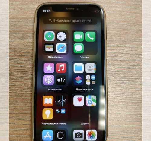 iPhone 12 mini, 128 ГБ