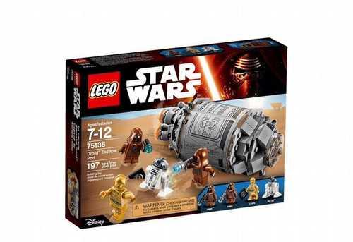 Лего 75136, Спасательная капсула дроидов, новое