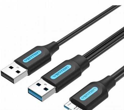 Кабель USB2.0 тип А(m) -microB(5P) 0.5м. #342701