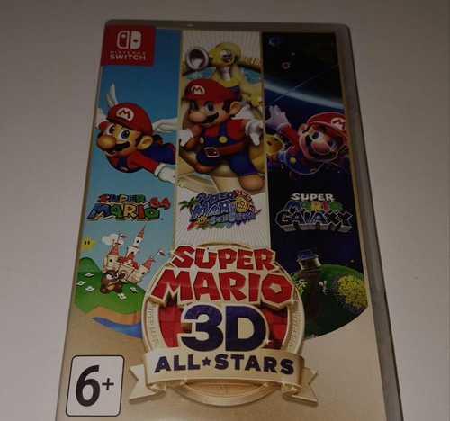 Super Mario 3D All Stars