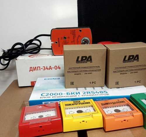 Громкоговоритель LPA-6W
