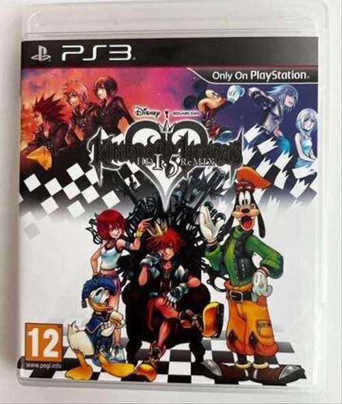 Kingdom Hearts HD PS3